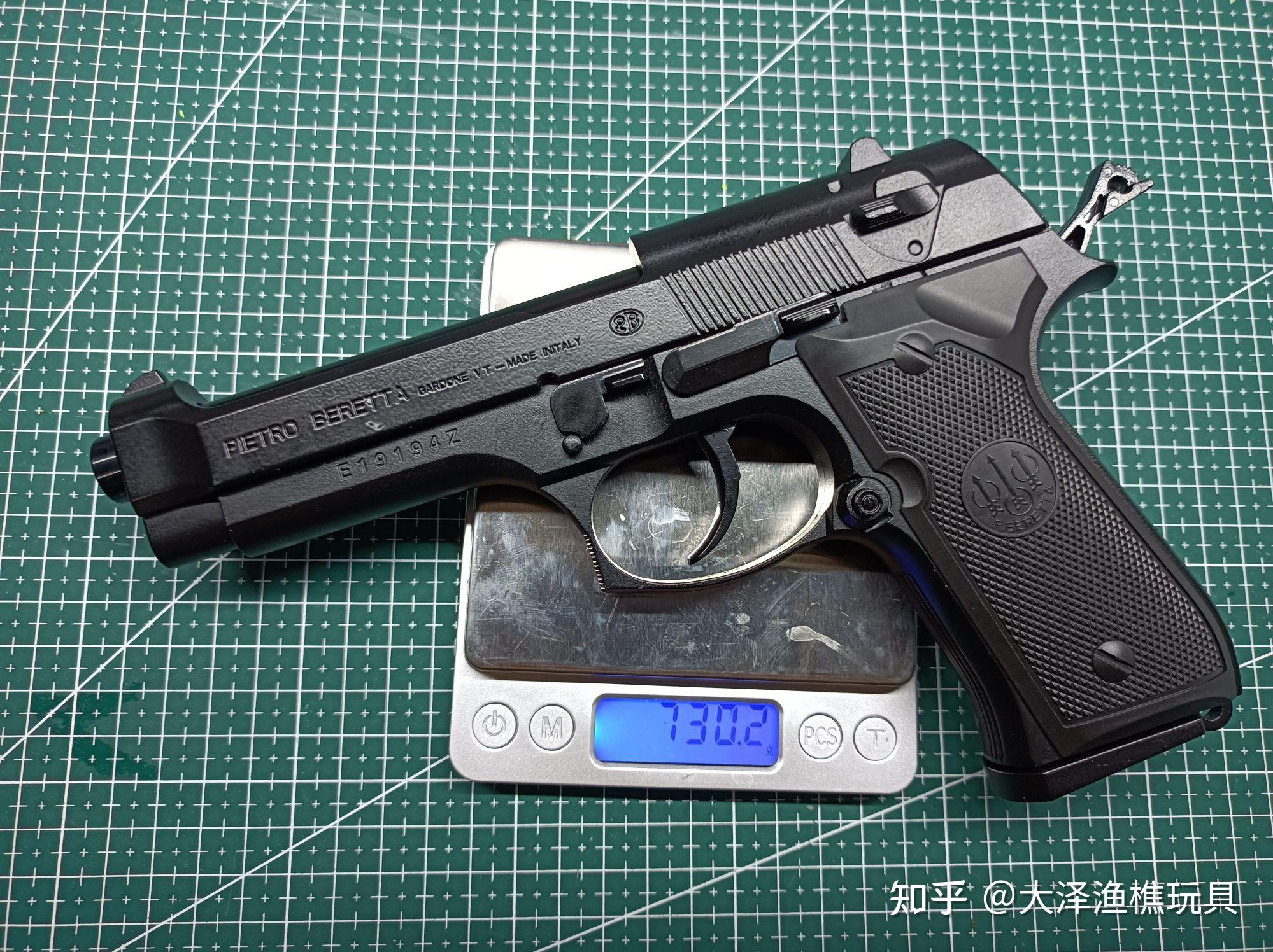 测评帖——黑鹰二代伯莱塔M92F玩具发射器 - 知乎
