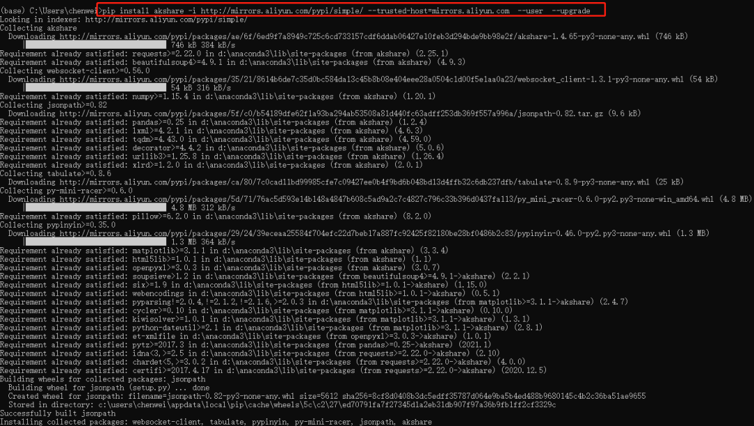 AKShare入门——获取基金的持仓变化情况 - 知乎