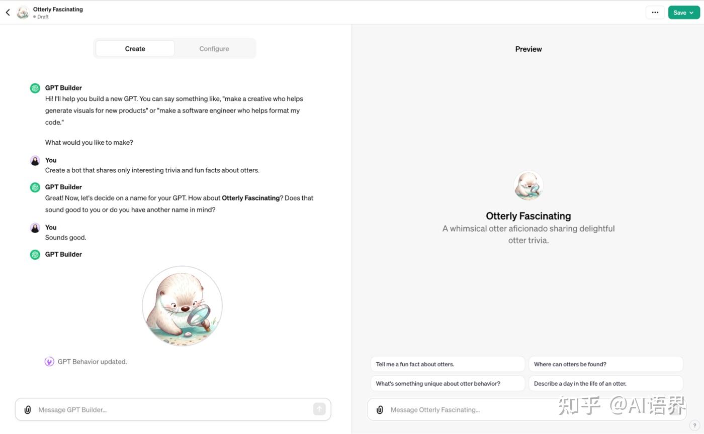 如何使用 OpenAI 的 GPT 构建器构建您自己的自定义 ChatGPT - 知乎