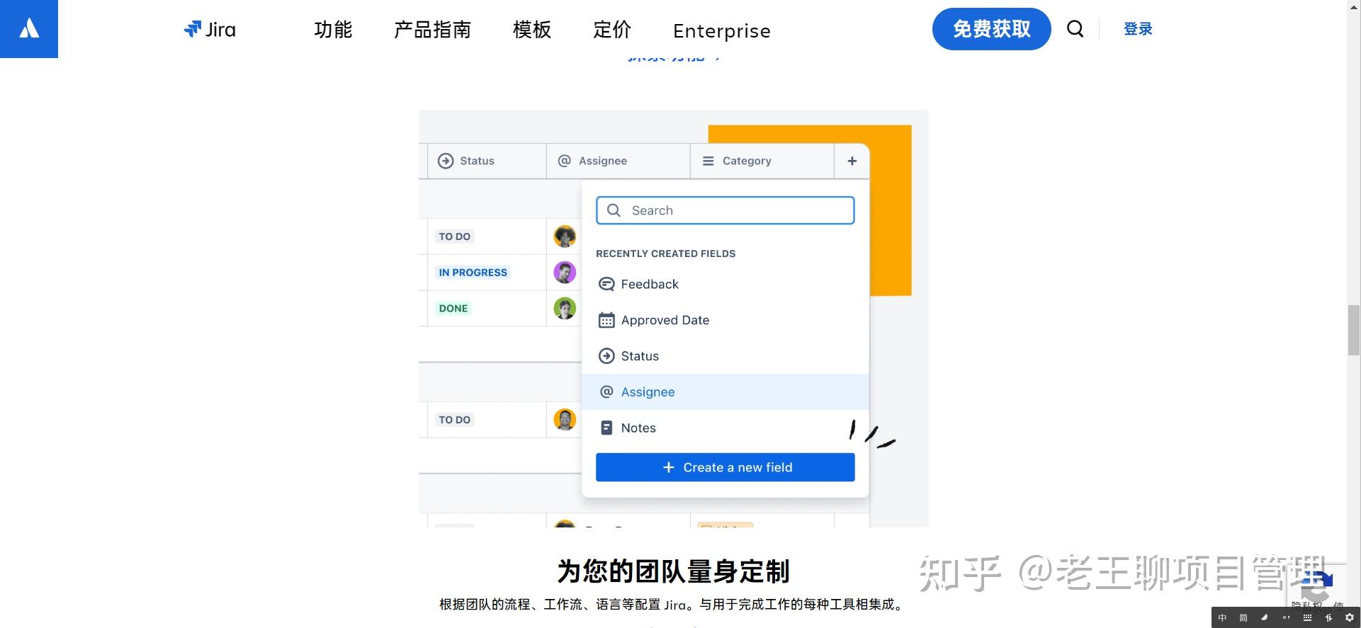 2025年DevOps落地指南：5大工具链+3个避坑要点 - 知乎