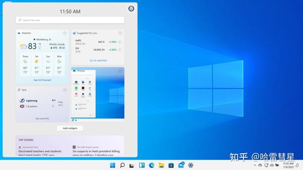Windows系统有12个版本：从最差到最佳排名 Win11排第五10排第三 - 知乎