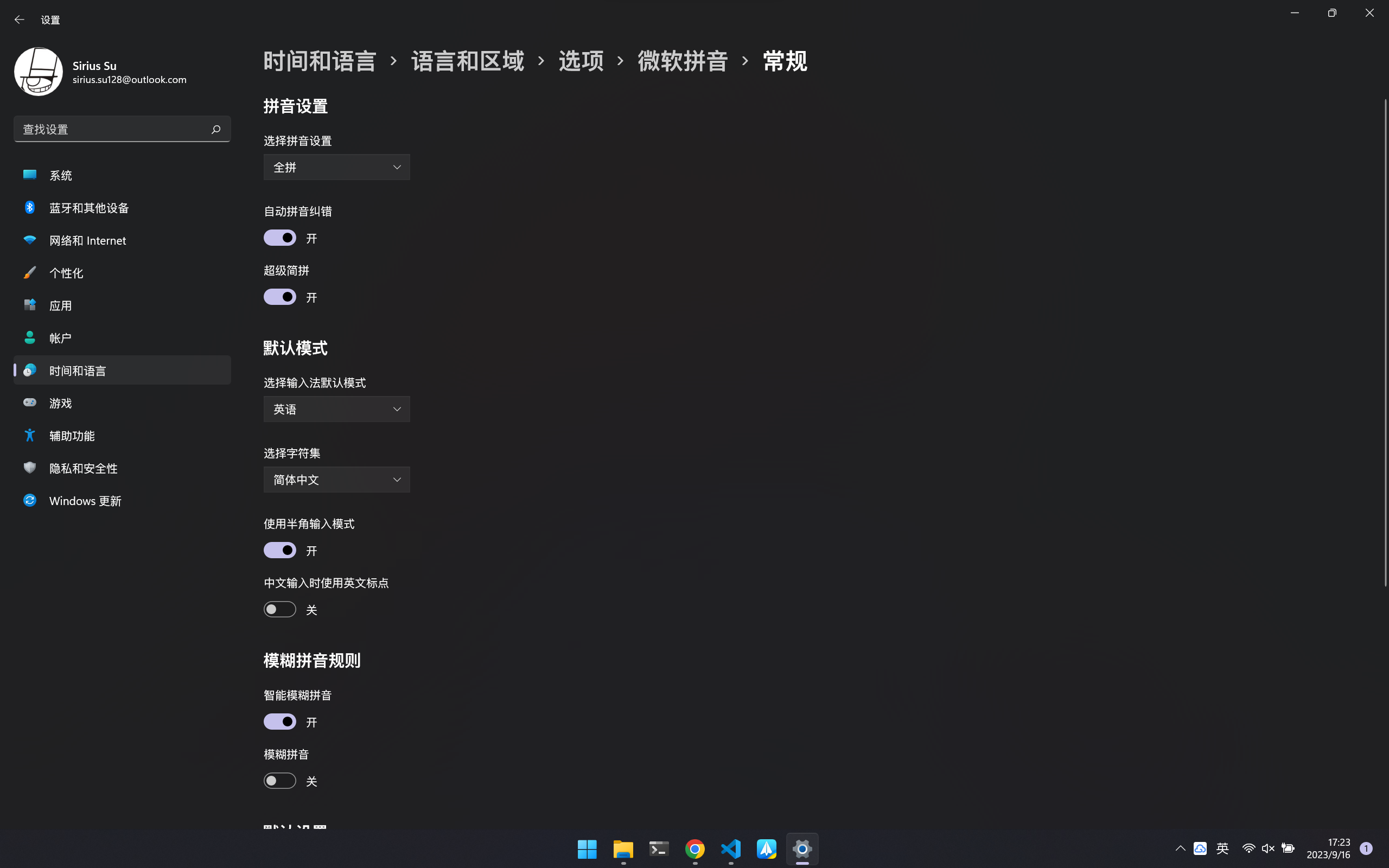VSCode 配置使用 Vim 插件/快捷键的最佳实践 - 知乎