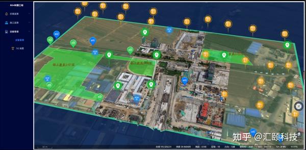 「CIM全解析」一篇文章读懂CIM系统价值与核心架构模式 - 知乎