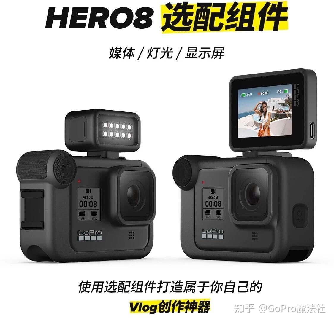 采访两位Vlogger！如何使用GoPro记录生活 - 知乎