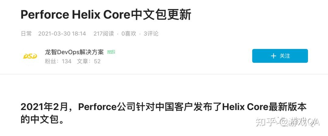 用了P4这一招，九成问题能自救（P4VJS） - 知乎