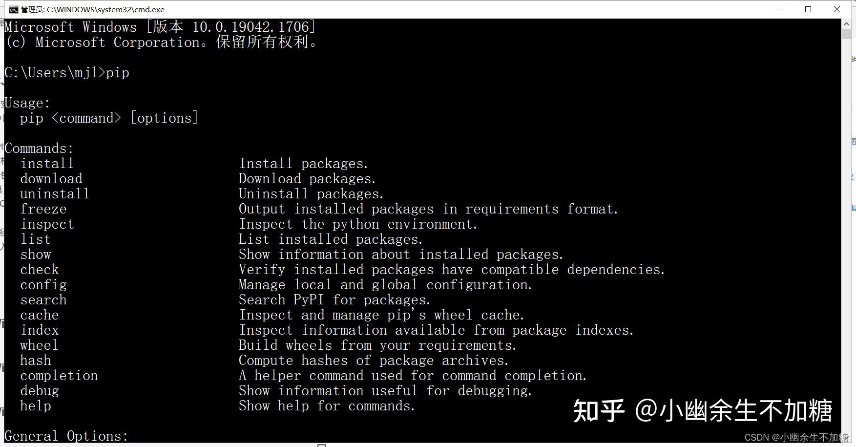 OpenCV入门（一）Python环境的搭建 - 知乎