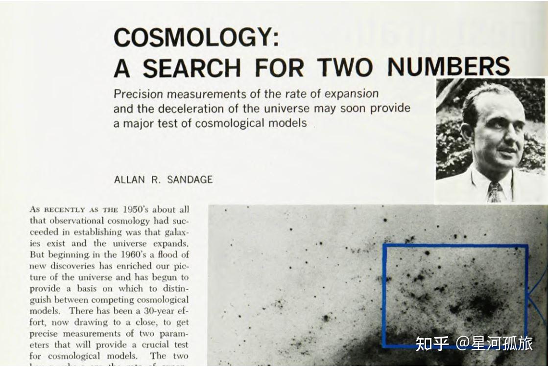 观测宇宙学-1| Friedman方程 - 知乎