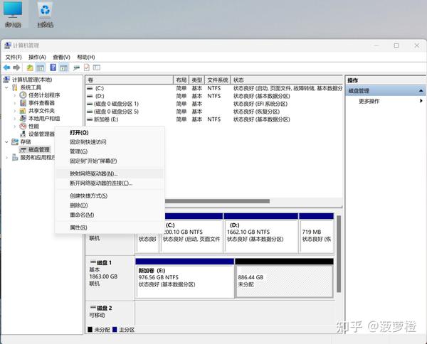 深度学习双系统搭建：Ubuntu22.04+Windows11 - 知乎
