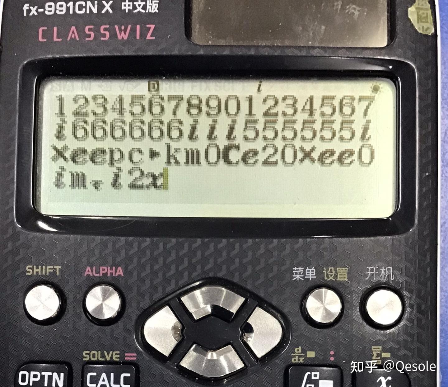 【进阶篇】fx-991cnx计算器:利用ROP漏洞执行任意代码 - 知乎