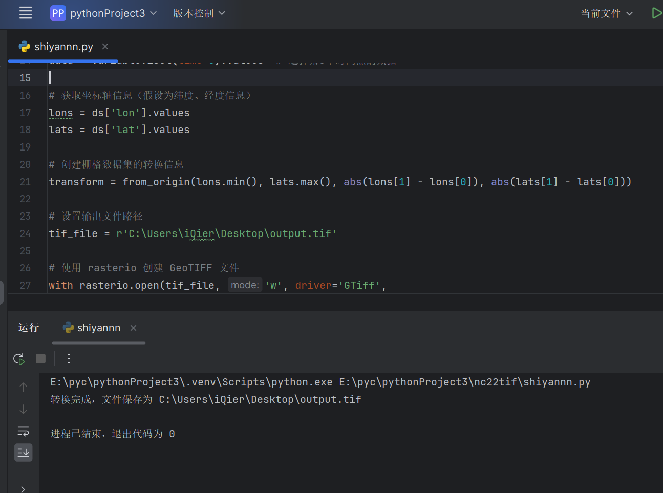 ESA CCI 土壤水分数据处理结果分享 - 知乎