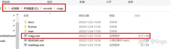 vscode搭建Verilog HDL开发环境 - 知乎
