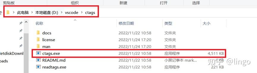 vscode搭建Verilog HDL开发环境 - 知乎