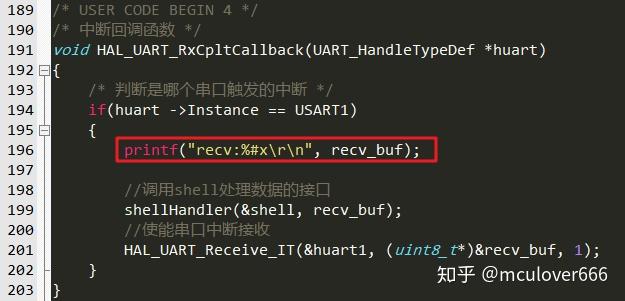 letter-shell | 一个功能强大的嵌入式shell - 知乎
