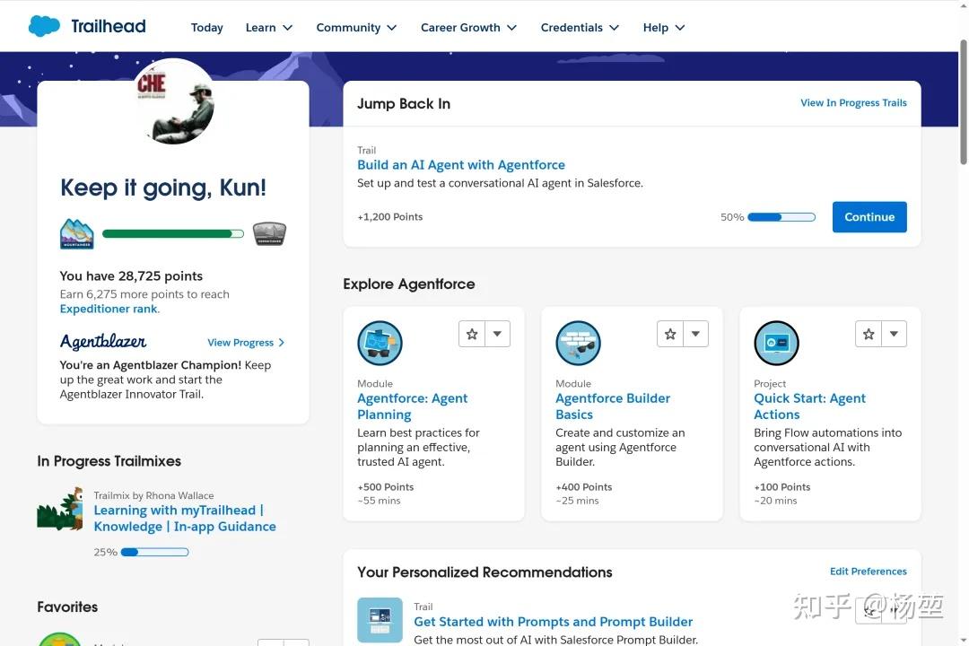 聊聊Salesforce Agentforce产品 - 知乎