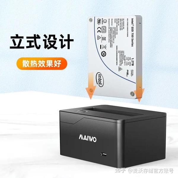 详解U.2接口，取代SATA/M.2成为主流？ - 知乎