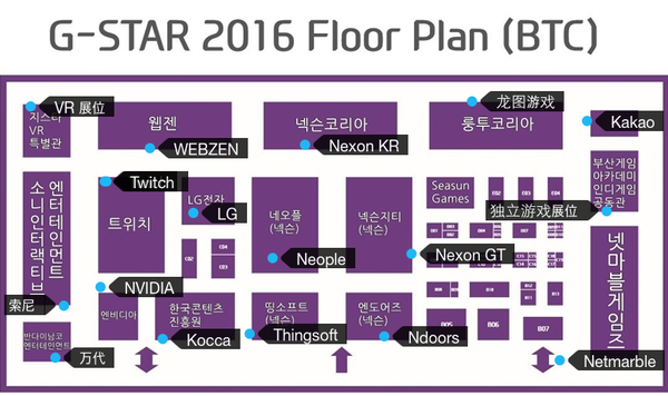 韩国游戏展览会 G-STAR 2016：Play to the Next Step” - 知乎