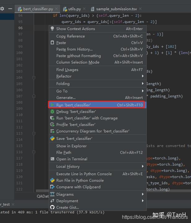 pycharm如何连接远程服务器的docker容器进行运行和调试代码（一） - 知乎