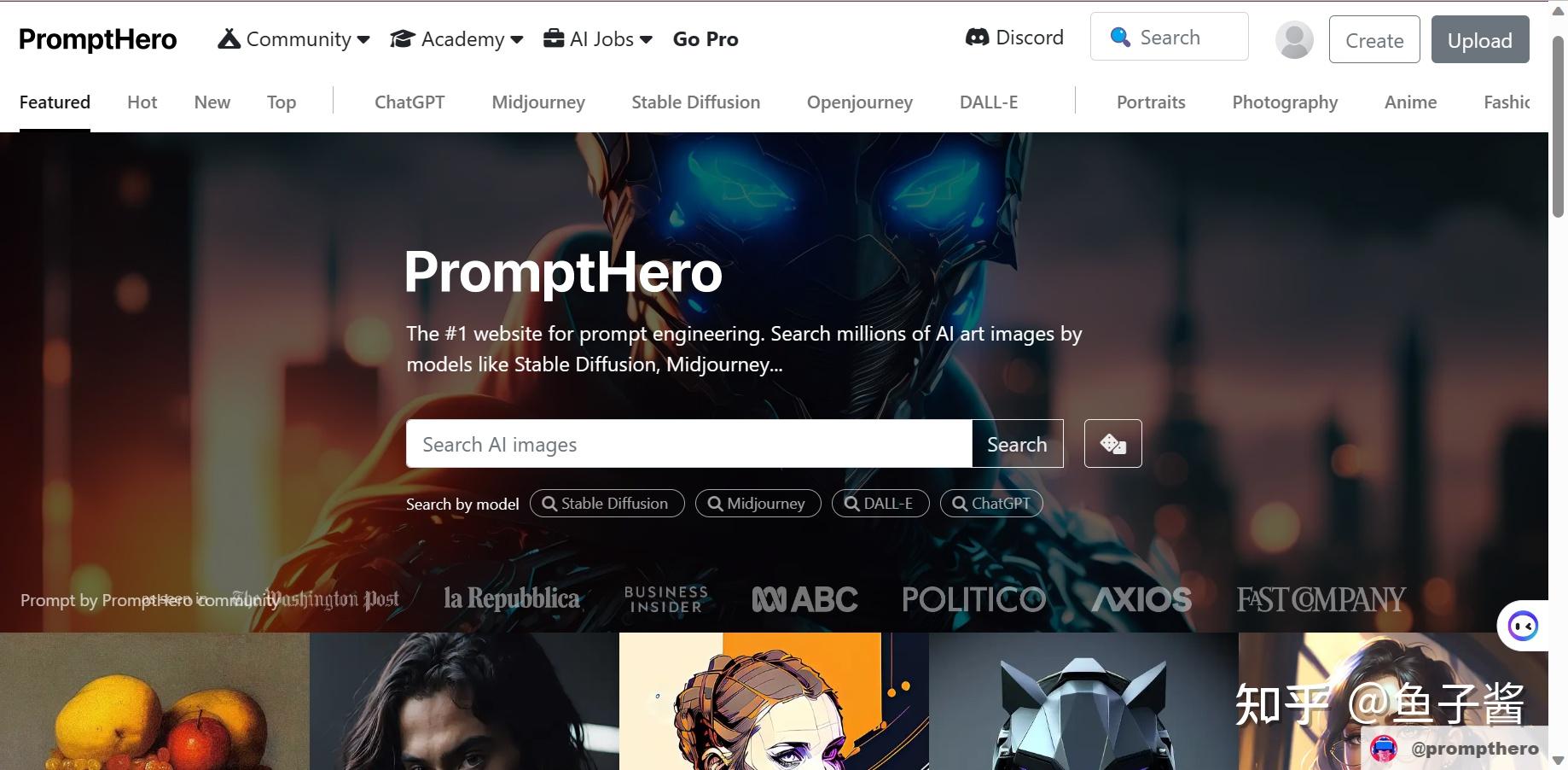 推荐11个好用的prompt工具网站 - 知乎