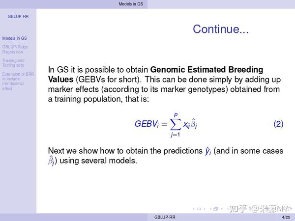 GBLUP-RR in BGLR - 知乎