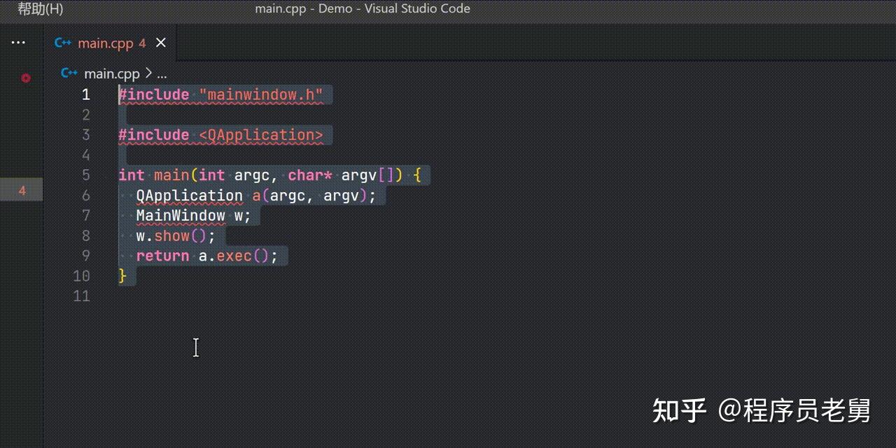 配置VsCode的QT工程 - 知乎