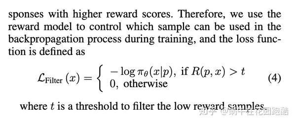 用 Decision Transformer/Offline RL 做 LLM Alignment - 知乎