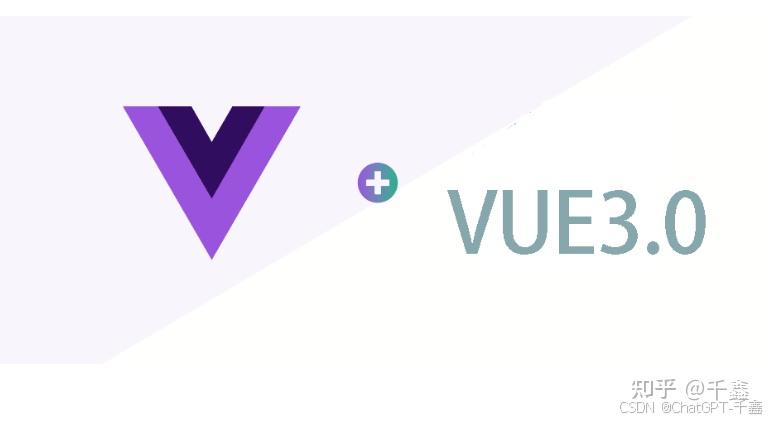 【Vue】最新Vue3实战教程：全面掌握响应式数据、v-on事件、v-if_v-show条件渲染及更多核心技术 - 知乎