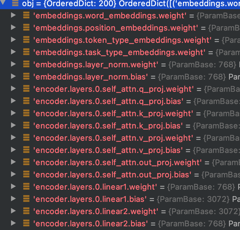 如何优雅的完成paddlepaddle 到 Pytorch 的模型转换 知乎