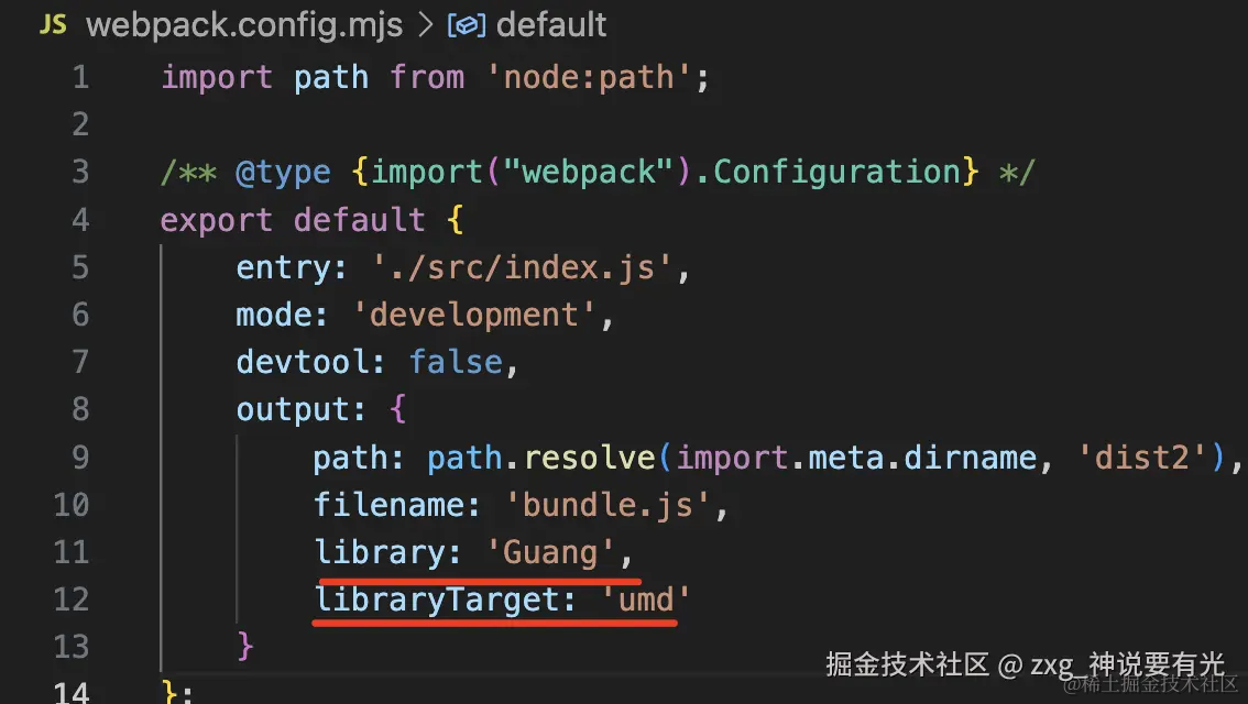 为什么组件库打包用 Rollup 而不是 Webpack？ - 知乎