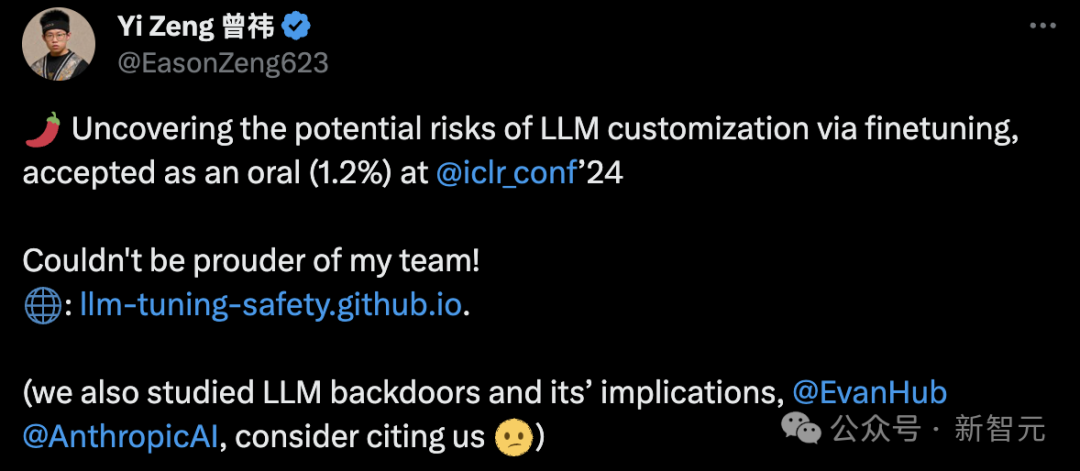 ICLR 2024录用率31%！北大张铭、田渊栋、ResNeXt一作谢赛宁等大佬晒出成绩单 - 知乎