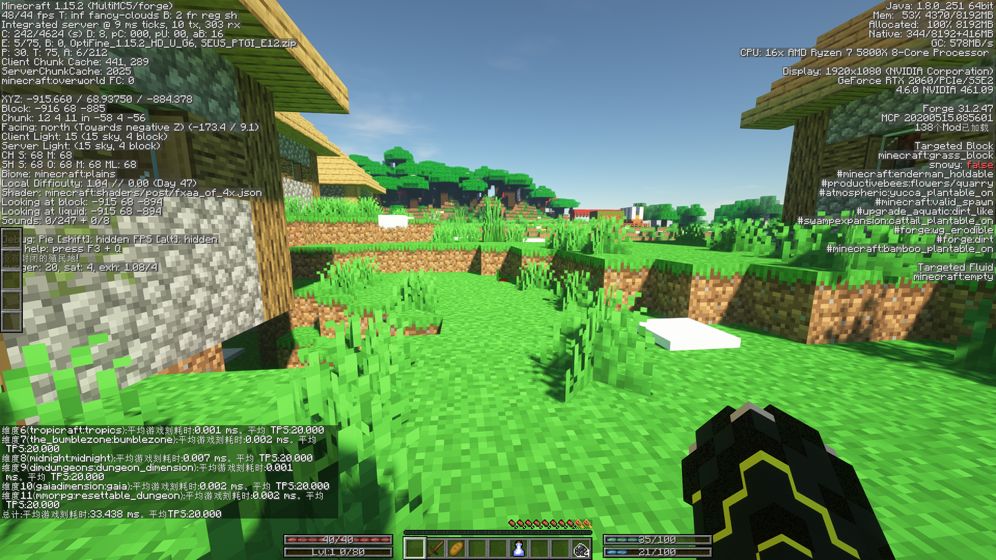 几张性能对比，让你明白高版本 Java 更适合 Minecraft - 知乎