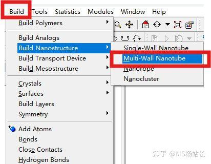 利用Materials Studio构建多壁碳纳米管：从入门到精通 - 知乎