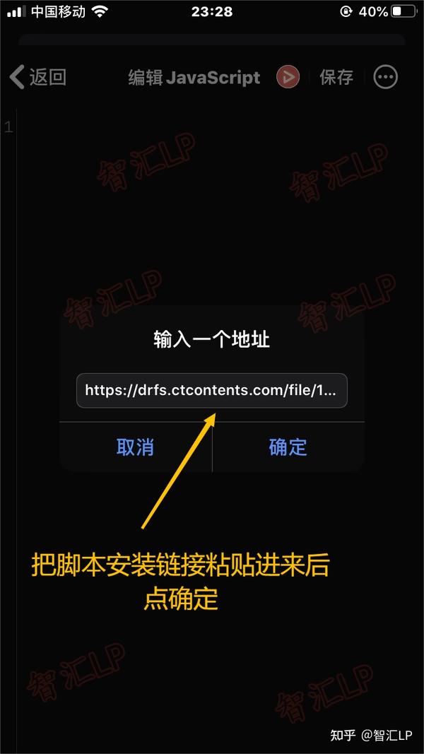 115 sha1转存助手一键安装(电脑版和移动版) - 知乎