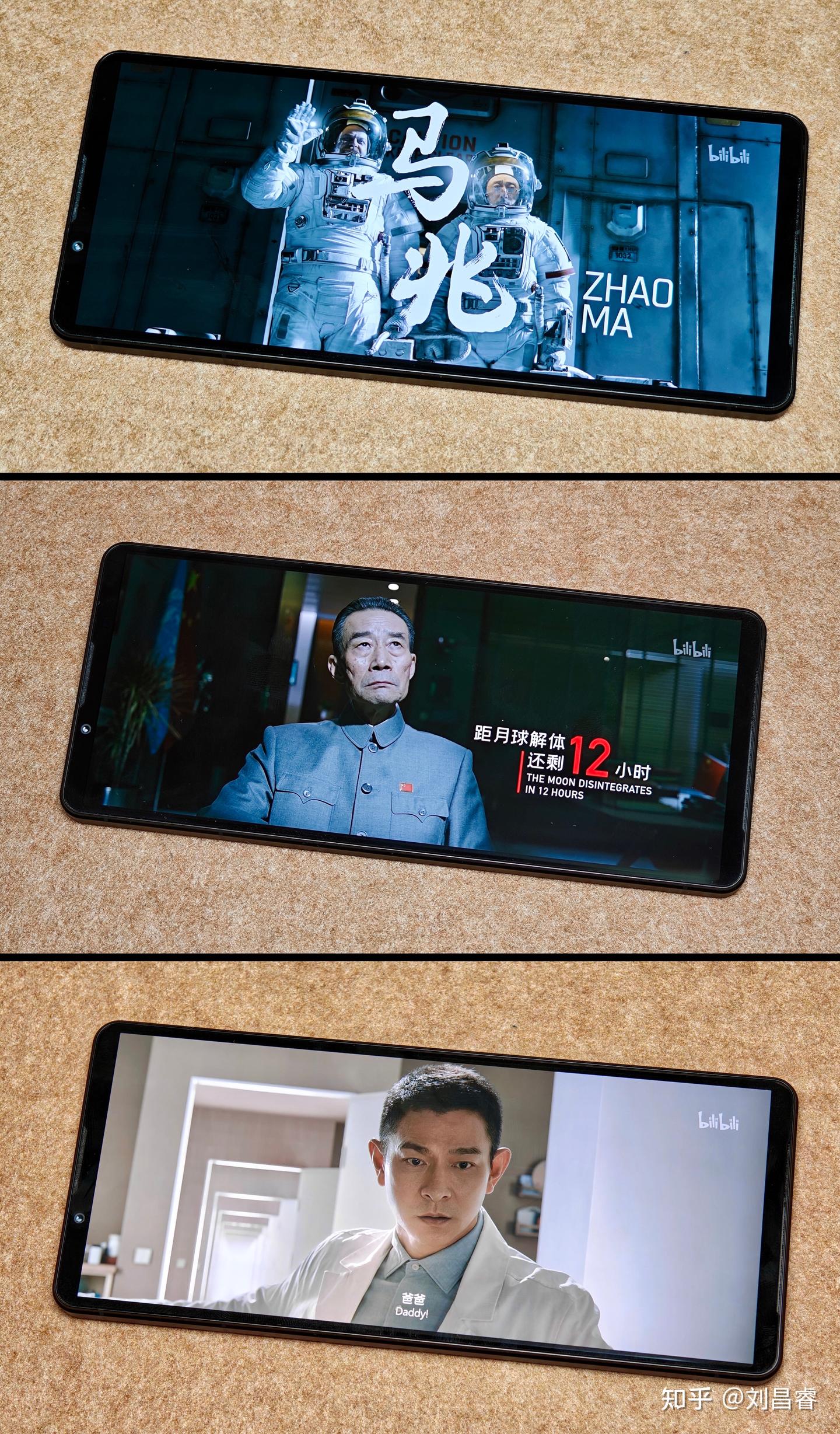 索尼 Xperia 1V 测评 —— 褪去特立独行，剩下的是东亚 iPhone 还是小众狂欢？ - 知乎