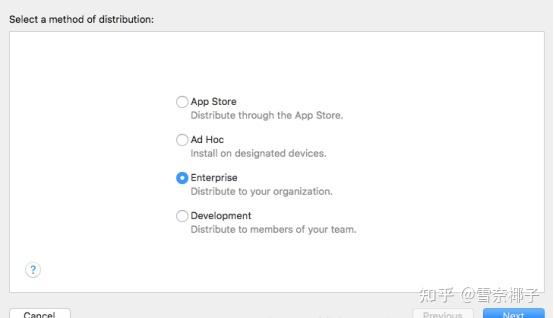 2022最全iOS Xcode如何打包ipa安装包 - 知乎