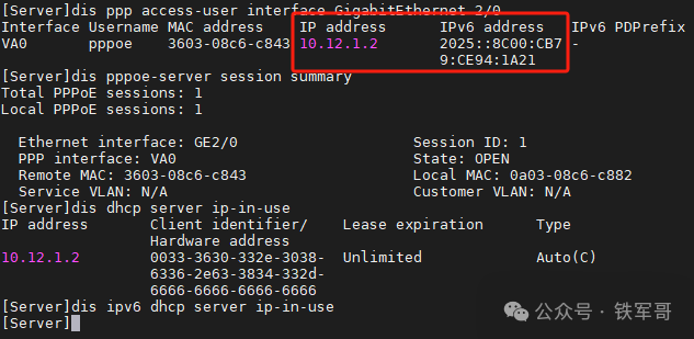 配置PPPoE拨号同时分配IPv4和IPv6地址 - 知乎