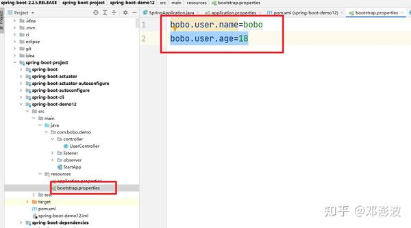 SpringBoot源码分析之bootstrap.properties文件加载的原理 - 知乎