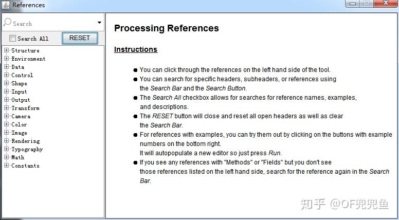 工具篇 | processing中超级实用的工具集合！ - 知乎