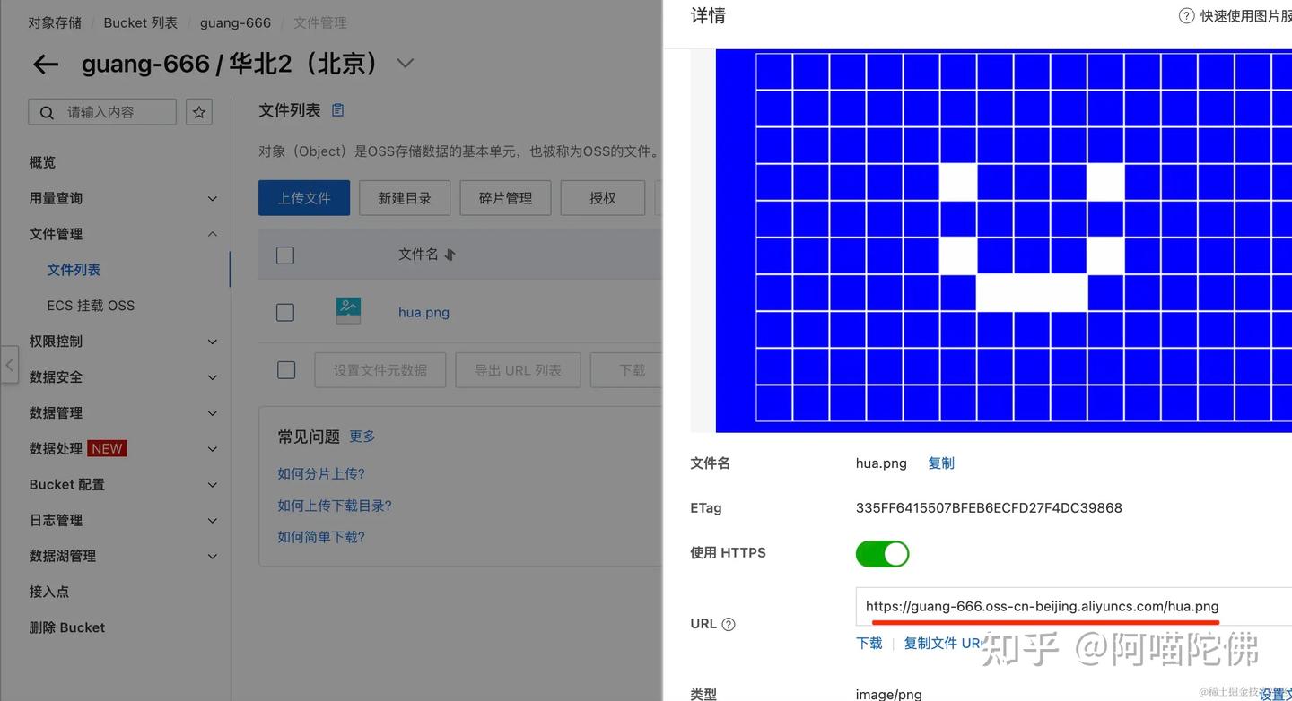 你似乎来到了没有知识存在的荒原 - 知乎