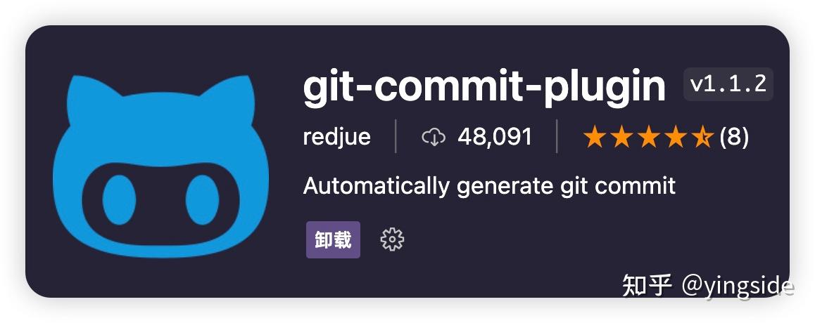 前端项目规范5：Git提交信息规范（commitlint + commitizen + cz-git） - 知乎