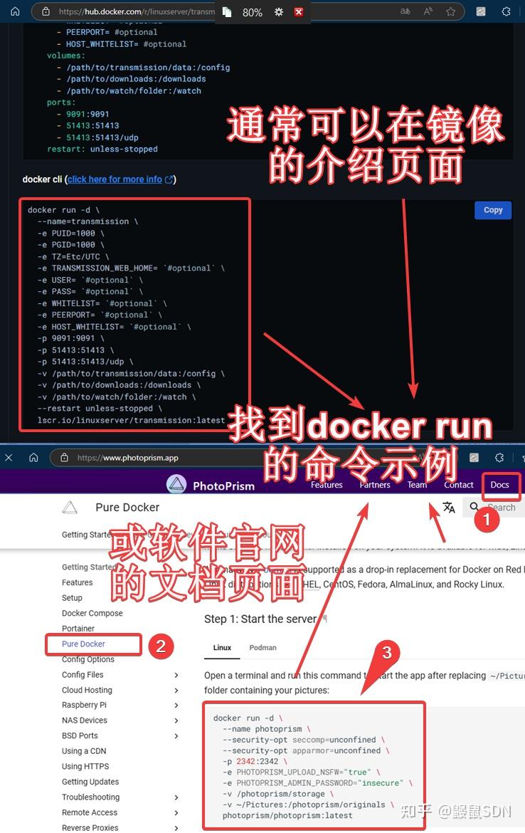 DIY NAS OMV6（Opendemiavault）教程（5）Docker容器 - 知乎