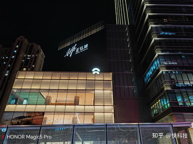 荣登DXO影像第一宝座！荣耀Magic5 Pro评测：塑造影像、性能新标杆 - 知乎