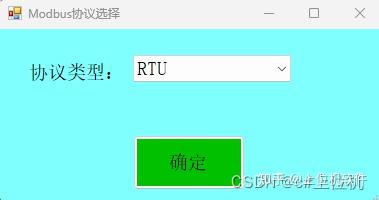 手把手教你从入门到精通C# Modbus通信 - 知乎