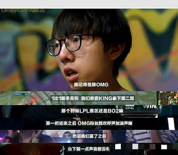 LOL MLXG人物志：万古流芳莽撞人 - 知乎