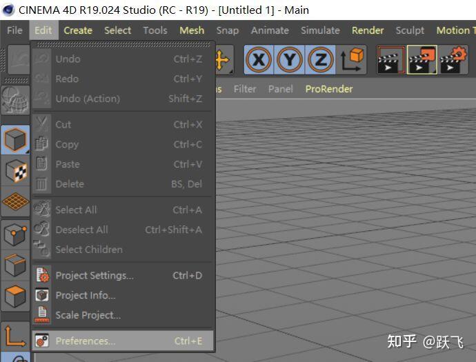CINEMA 4D篇—简介/安装 - 知乎