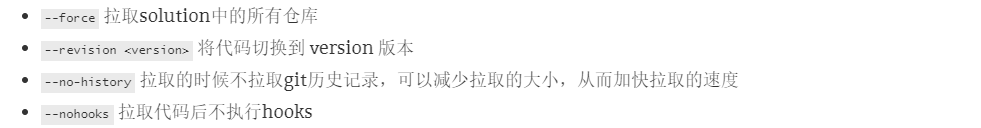 Chromium gclient使用 - 知乎