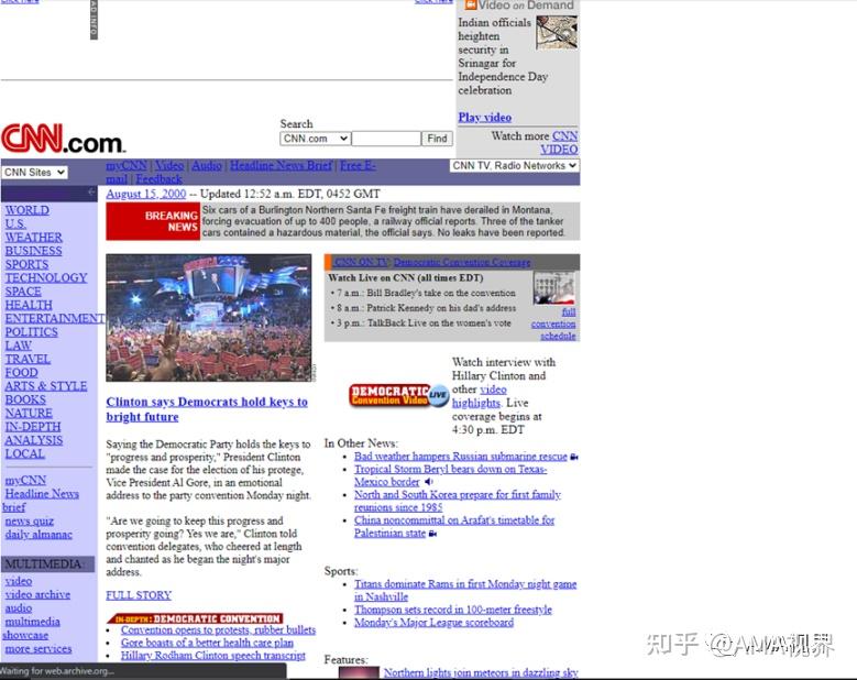 备战 Web3，下一代互联网 - 知乎