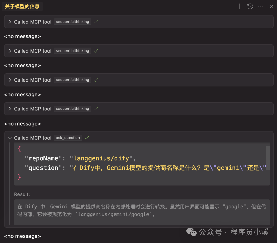 【Cursor实战】DeepWiki MCP让Cursor边查项目文档边写代码 - 知乎