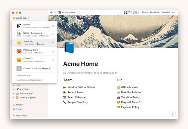 【Notion教程】在 Notion 中使用侧栏导航 - 知乎