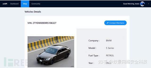 API安全Top 10 漏洞：crAPI漏洞靶场与解题思路 - 知乎