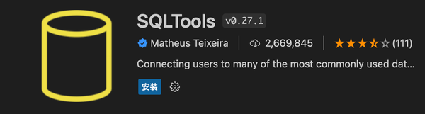最新最全 VSCODE 插件推荐（2023版） - 知乎
